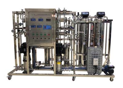 Cina Impianto per il trattamento delle acque industriale del RO/sistemi a acqua commerciali del RO in vendita