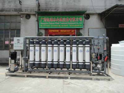 Cina Sistema della membrana di ultrafiltrazione dell'acqua potabile per la latteria 220/380V 50/60Hz in vendita
