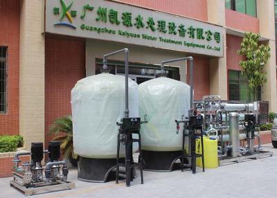 Cina Sistema di acqua salmastra di osmosi inversa per industria elettronica 12TPH in vendita