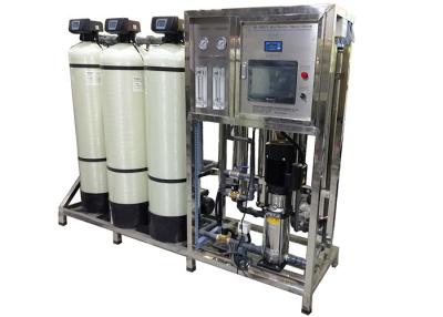 中国 PLCのタッチ画面が付いている軟化剤ROの水処理システム 販売のため