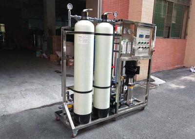 中国 97%の塩気のある給水系統を飲むCIPのクリーニング 販売のため