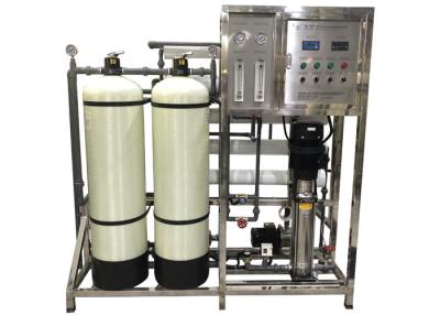 中国 高圧FRP 1トン塩気のある水逆浸透の植物 販売のため