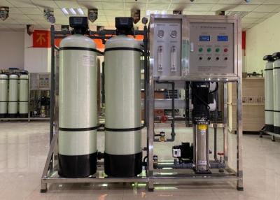 China Abastecimento de água salgado salgado de alta pressão da osmose reversa 1000L/H à venda