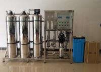 China Industrial Water Softener System 1000L/H Reverse Osmosis Purification RO Plant for Drinking for sale