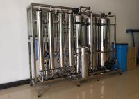 China Industrial Water Softener System 1000L/H Reverse Osmosis Purification RO Plant for Drinking for sale
