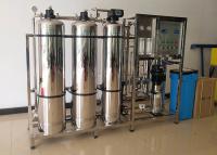 China Industrial Water Softener System 1000L/H Reverse Osmosis Purification RO Plant for Drinking for sale