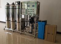 China Industrial Water Softener System 1000L/H Reverse Osmosis Purification RO Plant for Drinking for sale