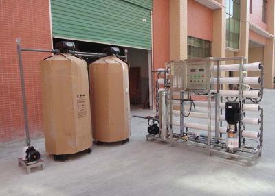 China Fase monofásica do abastecimento de água salgado de aço inoxidável de 1.5KW/H 220V à venda