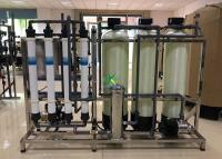 China Drinking Water Automatic UF Ultrafiltration System with Softener 500 LPH for sale