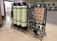 China Drinking Water Automatic UF Ultrafiltration System with Softener 500 LPH for sale