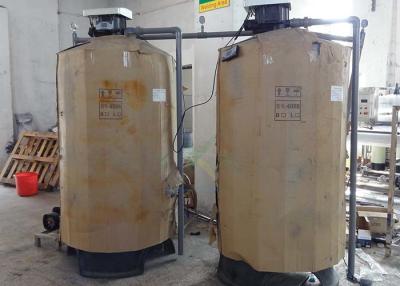 Cina Pianta bevente portatile del depuratore di acqua del sistema del RO della macchina di filtrazione dell'acqua 6000LPH in vendita