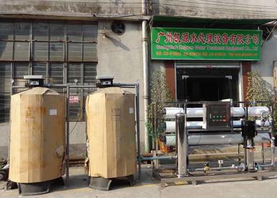 Cina Valvola di regolazione automatica del sistema di depurazione delle acque del RO della membrana BW30-400IG di Du Pont 6TPH in vendita