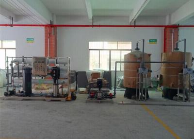 China Os sistemas salgados da osmose reversa do abastecimento de água 8000L/H molham a máquina do filtro para beber à venda