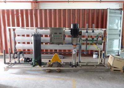 China Os sistemas salgados da osmose reversa do abastecimento de água 8000L/H molham a máquina do filtro para beber à venda