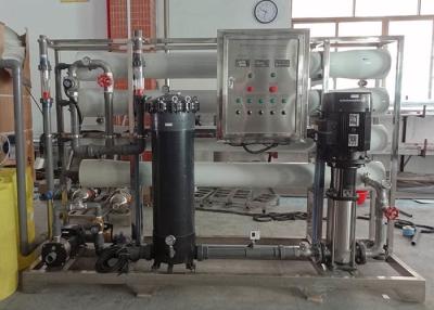 Cina Sistema di depurazione delle acque del RO del touch screen 8000L/H dello SpA in vendita