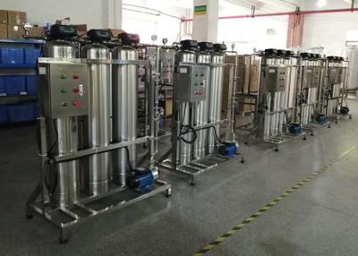 Cina filtro automatico da pretrattamento di acciaio inossidabile degli accessori di trattamento delle acque 50L in vendita