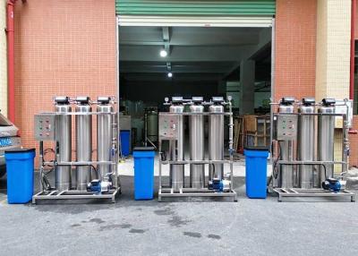 Cina filtro automatico da pretrattamento di acciaio inossidabile degli accessori di trattamento delle acque 50L in vendita