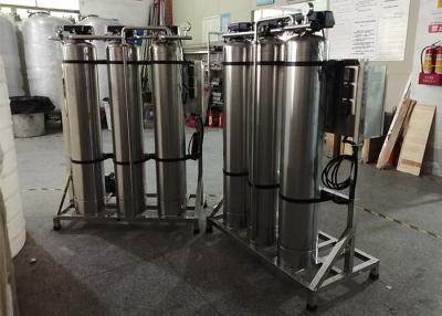 Cina filtro automatico da pretrattamento di acciaio inossidabile degli accessori di trattamento delle acque 50L in vendita