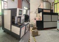 China PLC Control 200mm Mold Thickness PET Bottle Blowing Machine for 350ML-1.5L Bottles for sale