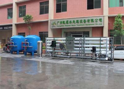 Cina Sistemi di osmosi inversa industriali automatici dello stabilimento di trasformazione di depurazione delle acque 1000TPD 50TPH in vendita