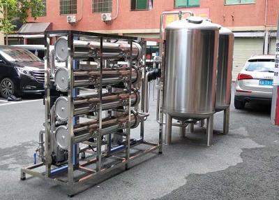 China Sistema de tratamento de aço inoxidável do RO da máquina do purificador da água 4000LPH subterrânea para beber da garrafa industrial à venda