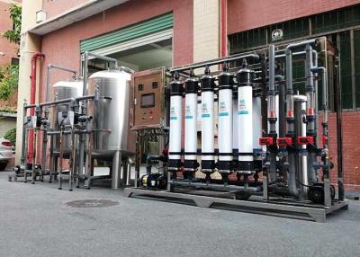 China Planta de tratamento da água automática da reutilização do remoinho do purificador da água do Ultrafiltration do equipamento do filtro do F da membrana 10TPH à venda