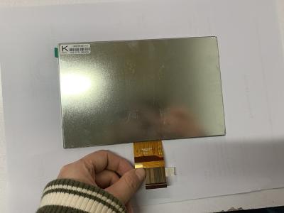 China 7 Zoll Industrial Control 1024x600 TFT-LCD-Display 40pins LVDS Weitblick 400nits zu verkaufen