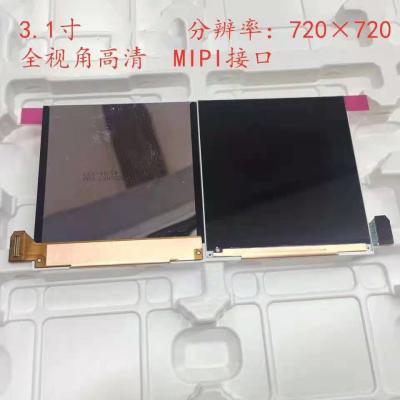 Cina 3.1' 720x720 450nits IPS quadrato TFT MIPI DSI LCD Display per elettronica di consumo in vendita