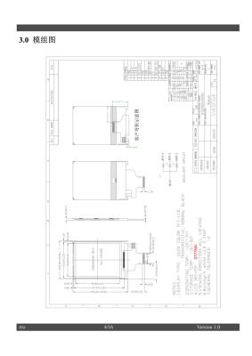 中国 20.0インチ TFT LCD 240* RGB * 240 ディスプレイ スクリーンドライバIC ST7789V 販売のため