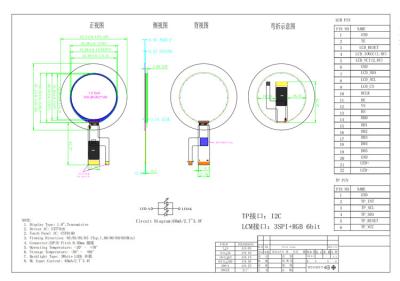 China 1.8 Inch Round LCD Display 360 X 360 TFT Round Touch Display ST77916 for sale