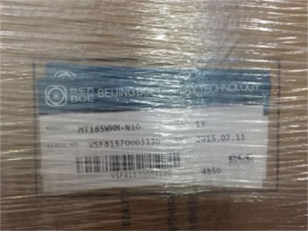 18Moniteur LCD TFT de 0,5 pouce MT185WHM-N10 1366 X RGB X 768 Panneau LCD à écran tactile