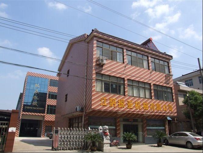 Verifizierter China-Lieferant - Jiangyin Zhenya Machinery Co., Ltd