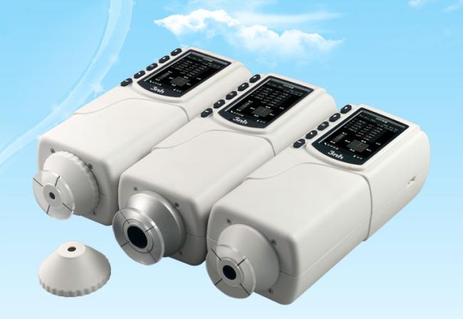 NR20XE colorimeter