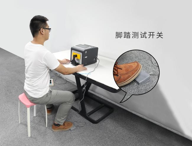 3NH Portable desktop spectrophotometer TS8260