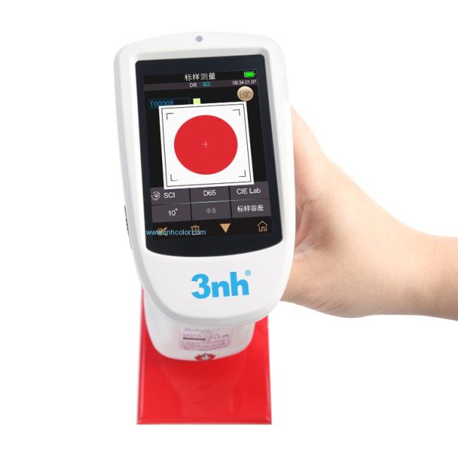 ST70 Spectrophotometer