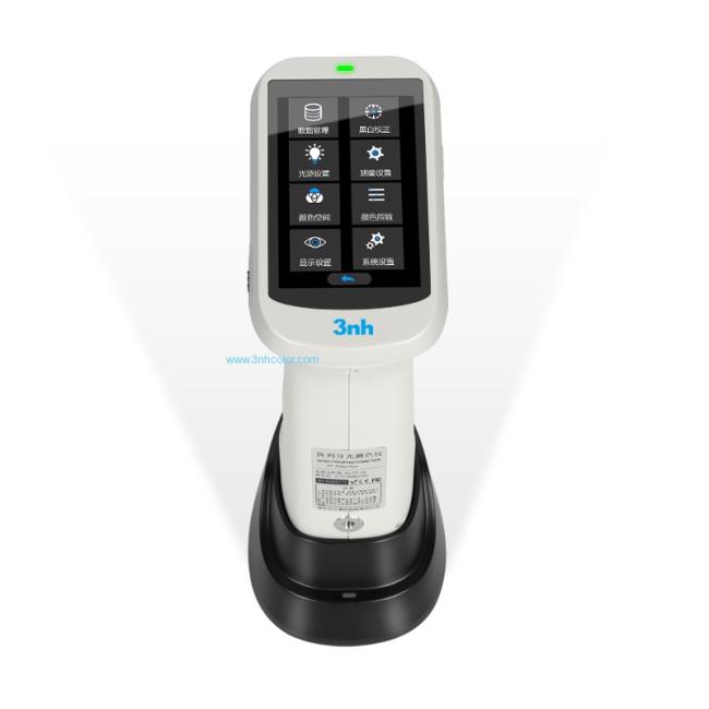 Array Spectrophotometer ST-700d