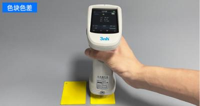 中国 ST50 3nhの分光光度計のソフトウェアとのD/8測色計SCI SCE 販売のため