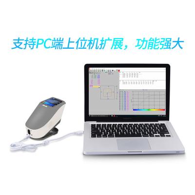 Cina più dello spettrofotometro 3nh YS4510 di colore dell'apertura di 700nm 45/0 2mm in vendita