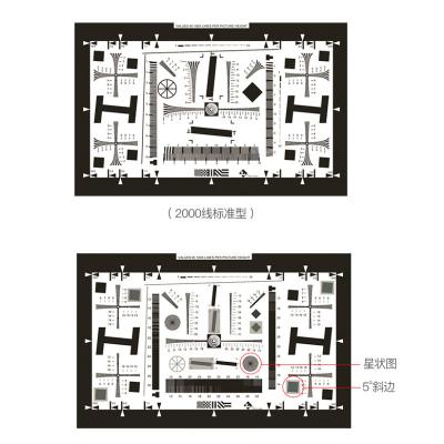 Cina 4000 linee grafico NE-10-100A 3nh della macchina fotografica del grafico di prova di risoluzione di 1X 20x35.6 cm ISO12233 in vendita