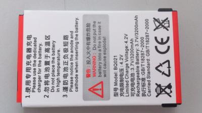 China 3200mAh Ionenbatterij van Li van spectrofotometertoebehoren 3nh de Navulbare Te koop