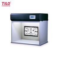 China Silk Multiple Light Source Resolution Test Chart Reflection Color Light Box for sale