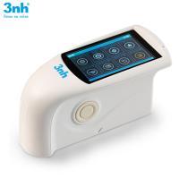 China Digital Paint Digital Gloss Meter USB Connection / Data Storage High Precision for sale