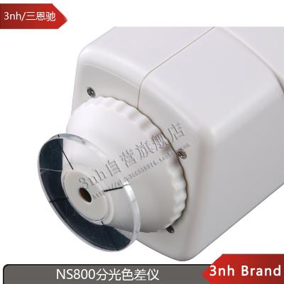 中国 アルミニウム合成のパネルのためのNR110色の計器色のメートル テスト 販売のため