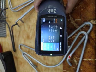China Metende Opening van de Cm700d3nh de Draagbare Spectrofotometer YS3020 1*3mm voor Speciale Krommesteekproef Te koop