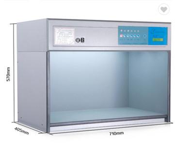 China De textiel/Drukkleur Aanpassingsmachine 5 Lichtbronnen controleert Lichte Doos Philip Lamps Te koop