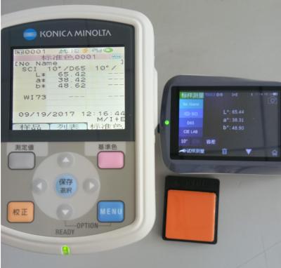 中国 色の紫外線3nh分光光度計色分析Konica Cm2600d 3NH YS3060 4mmを8mm塗って下さい 販売のため