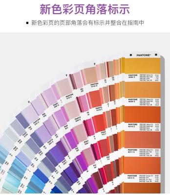 China Cu-de Gids van de de Kaartenformule van de Verfkleur visualiseert meedeelt GP1601A Pantone voor Grafiek Te koop