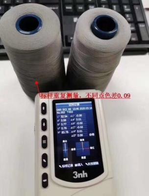 中国 測色計を点検するひも色の品質管理色の分析メートルの球 販売のため