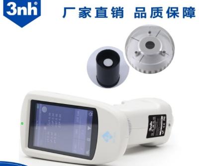 Cina Metro piano 4mm di intensità del modello del doppio di SCI di SCE dello spettrofotometro della grata 3nh 8mm TS7700 in vendita