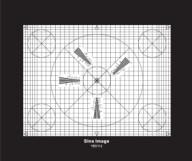 China Sineimage YE0112 Grid Registration Camera Test Chart Equiped With Light Box for sale